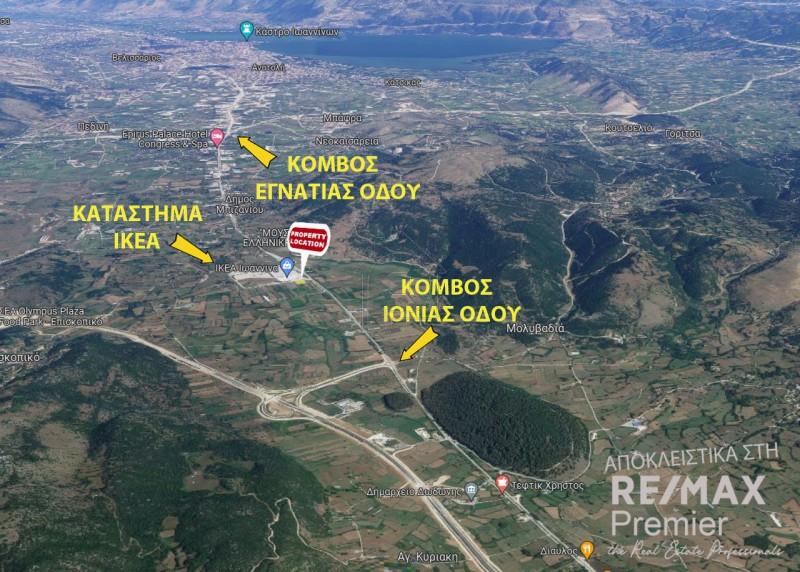 Αγροτεμάχια 5.070 τ.μ. για πώληση, Ν. Ιωαννίνων, Άγιος Δημήτριος | plot.gr