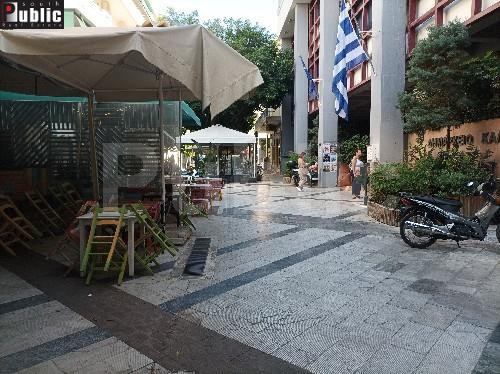Car.gr - Γραφείο 77 τ.μ. για πώληση, Αθήνα - Νότια Προάστια, Καλλιθέα